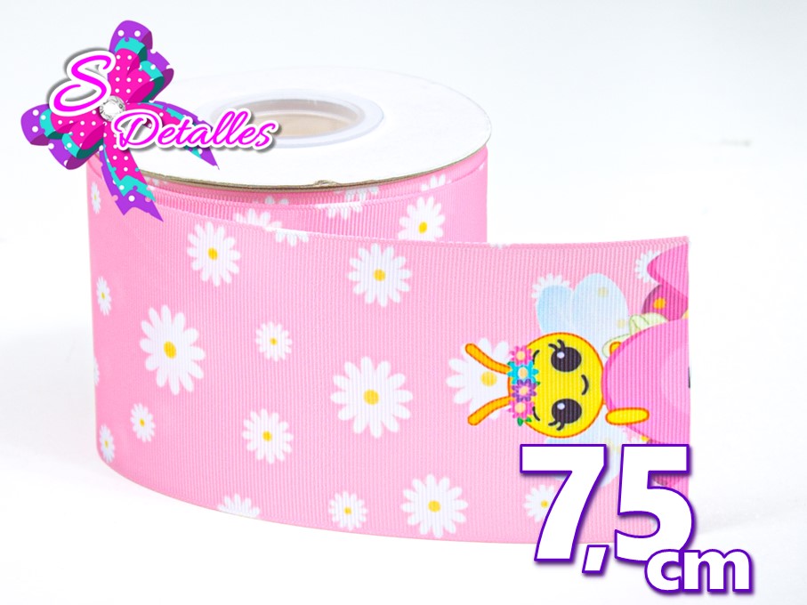 CMS10094 - Shaker de 5cm x 6cm - LOL – SDetalles